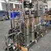 Quality Advanced Water Purification System for Safe and Pure Drinking Water with RO for sale
