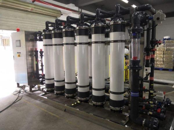 Quality Advanced Ultrafiltration Machine for Agricultural Water Reuse for sale