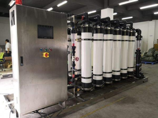 Quality Efficient Energy-Saving Ultrafiltration System for Superior Water Treatment for sale