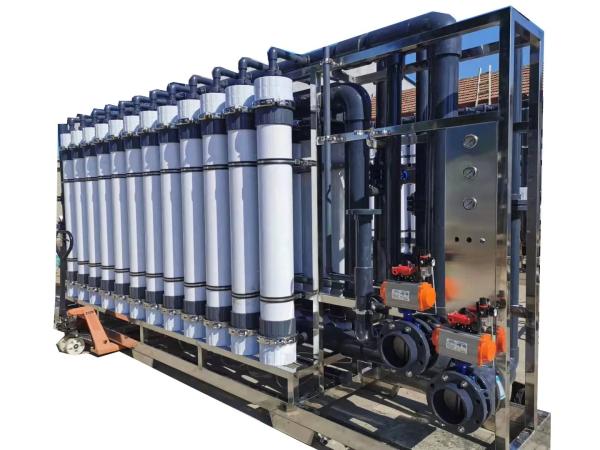 Quality Reliable Ultrafiltration Systems for Safe and Pure Water Supply for sale