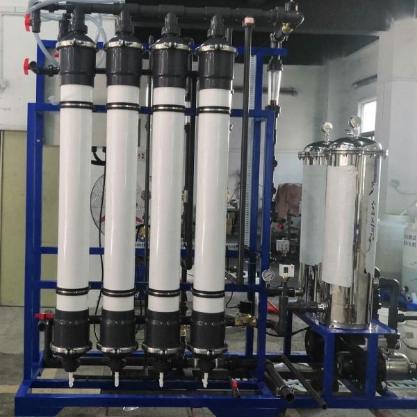 Quality High-Efficiency Ultrafiltration System for Industrial Water Treatment for sale