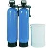 Quality Advanced Water Softener with Smart Control Technology for sale