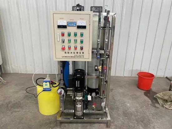 Quality High-Performance and Fast-Flow Seawater Desalination Machine for Pure Fresing for sale