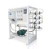 Quality Reverse Osmosis Desalination System Seawater Purification Machine for sale
