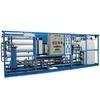 Quality High Recovery Seawater Desalination Machine for Industrial Applications for sale