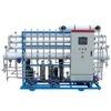 Quality High Recovery Seawater Desalination Machine for Industrial Applications for sale