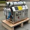 Quality Advanced Marine Seawater Desalination Unit with Low Energy Consumption for sale