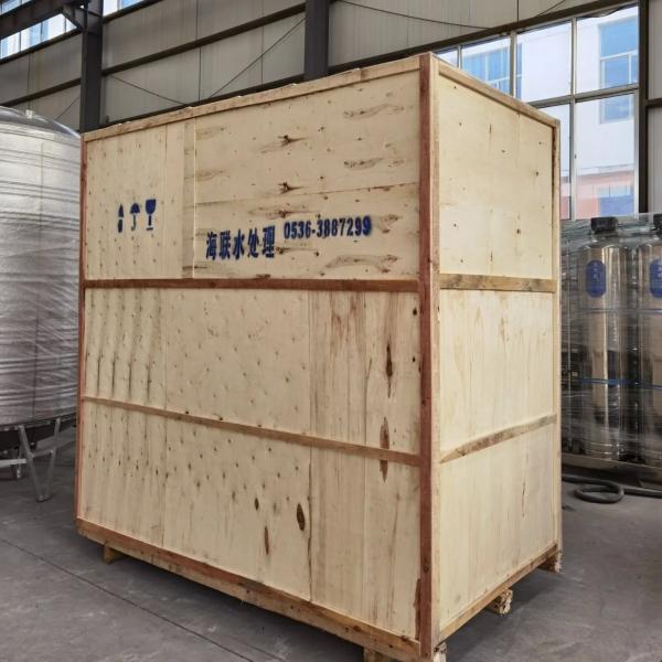Quality High-Efficiency Electrodeionization (EDI) Water Purification System Deionized for sale