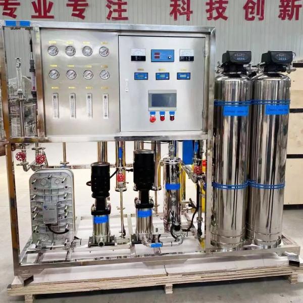 Quality Continuous EDI Water Treatment Ultra-Pure Water Electrodeionization Module for sale
