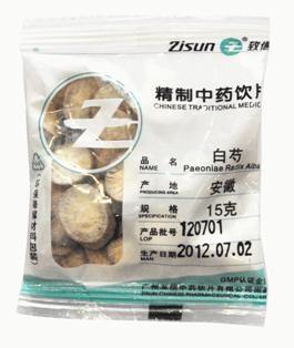 Quality Bag Given Semi Automatic Packing Machine , Automatic Spice Packaging Machine Accord With GMP for sale