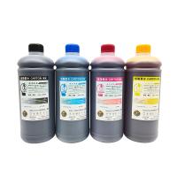 Quality Inkjet Printing Carton Ink Water Based Pigment Ink For Epson I3200 4720 for sale