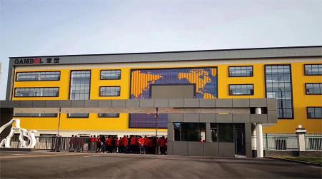 Verified China supplier - Wuhan Johnny Pai Technology Co., Ltd