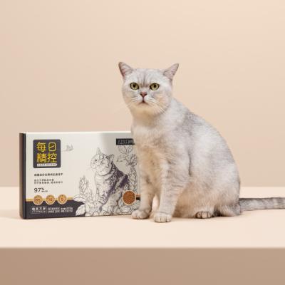 China All-age Raw Meat Staple Canned Food No Artificial Colors Preservatives Main Ingredient Raw Meat for sale