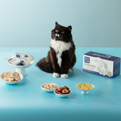 China [Heart Guardian]Freeze dried raw meat food for cat and dog.Protects the heart, pet snacks, and taurine coenzyme for cats and dogs. for sale