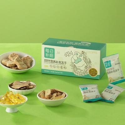 China [Nutrition Supply]Freeze dried raw meat food for cat and dog.Snacks.Balanced crude protein 95%Fresh chicken. for sale