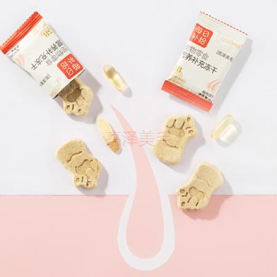 中国 [ブライトヘア] 猫と犬用フリーズドライフード。子猫と子犬用おやつ、美しく輝く毛並み、魚油、新鮮な鶏肉。Yibaiyuanシンバイオティクス。 販売のため