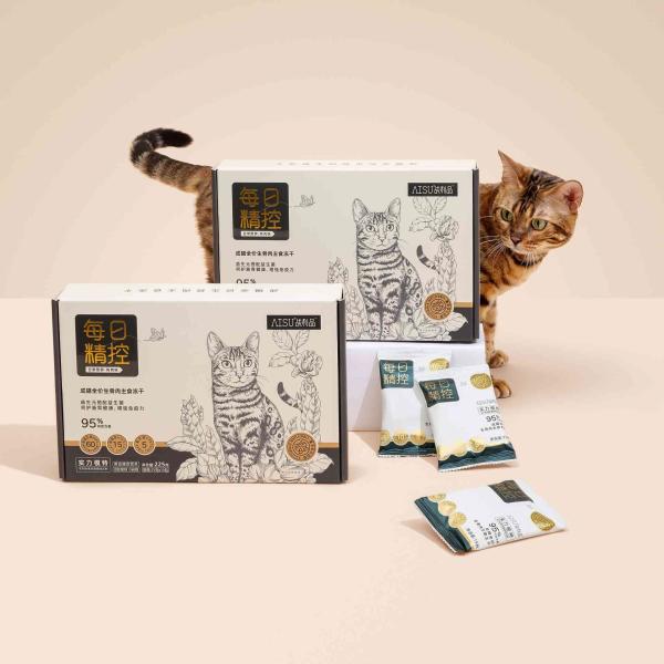 Quality The main diet for cats is freeze-dried food, available in individual, portable packets, providing pets with nutrition and deliciousness due to its high content of fresh chicken. for sale