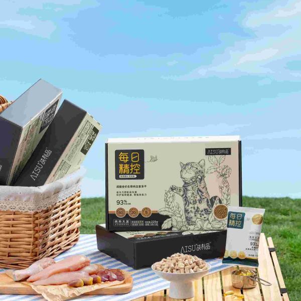 Quality AISU ZhanLiPin Raw Meat for Pet Food Industry Providing Essential Nutrients and Fresh Protein for Cat Health for sale