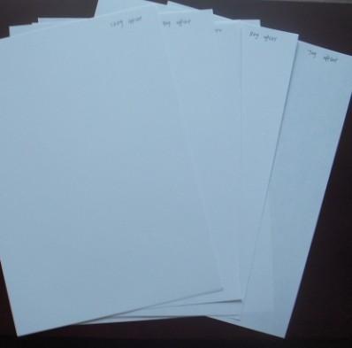 wood free offset paper