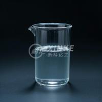 China Water Soluble Sodium Silicate Solution Odorless Sodium Silicate Na2sio3 for sale