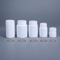 China Hot Stamping HDPE Empty Plastic Bottle With Logo For Powder Solid Capsule Packaging for sale