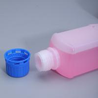 China Square Empty HDPE Plastic Lab Reagent Bottle 125 Ml Leakproof for sale