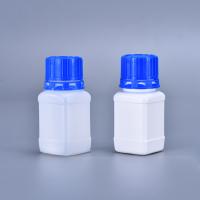 中国 密閉化学反応剤 プラスチックHDPE 液体有機溶媒の貯蔵用 販売のため