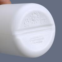 China 50ML EVOH Plastic Dispensing Bottles for Bait Packaging - HDPE Material White Empty Containers for sale