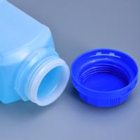 China 1L Plastic Square Bottles for sale