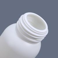 China 50ML EVOH Plastic Dispensing Bottles for Bait Packaging - HDPE Material White Empty Containers for sale
