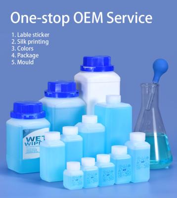 China 500ml Double Wall Plastic HDPE Square Reagent Bottles for Laboratory Printing Handling for sale
