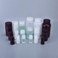 China Chemical Sample Package 500ml Non-leakage PP Plastic Container for Lab Sterilization for sale