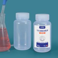 China Empty Plastic Vial Bottles for sale