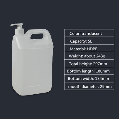 China Durable and 10 Litre Square HDPE Plastic Water Alcohol Oil Container Bottle with Pump for sale