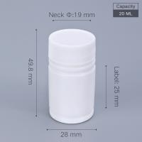 China Empty Vitamin Plastic Pill Containers Capsule Medicine Bottles Bulk for sale