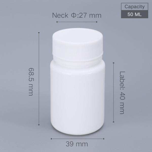 Quality Empty 50CC Plastic Pill Bottle Container Blank Medicine Bottle For Chemical for sale