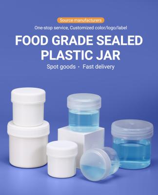 China Empty Canister Food Storage Jar Wide Mouth Tin Container for Dry Food Protein Powder for sale