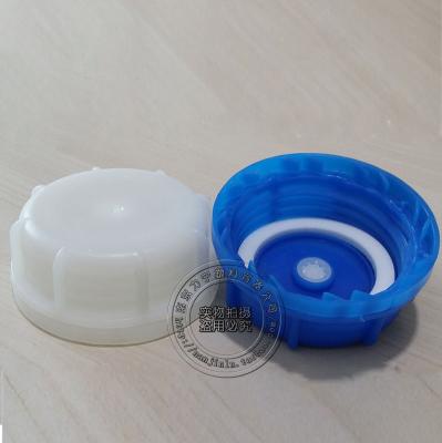 China Breathable Cap for Jerry Can Access Custom Colors Diameter 5cm/6cm Thickness Thicken for sale