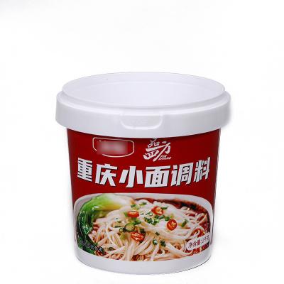 Китай IML Печать Переработанные пищевые пластиковые контейнеры экологически чистые для прозрачной упаковки продается