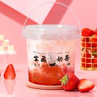 China 500ml PP Airtight Biscuit Cookie Jars Plastic Bucket Food Storage Containers With Lid Round for sale