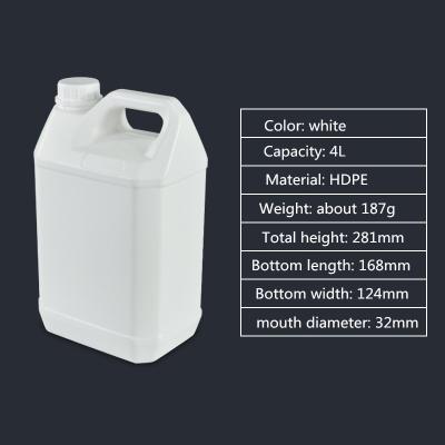 Cina 1 litro di HDPE di qualità alimentare Jerry Can per olio di paraffina chimica resistente ai prodotti chimici in vendita
