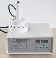 China Semi-automatic Handheld Electromagnetic Induction Sealing Machine for Aluminium Foil for sale