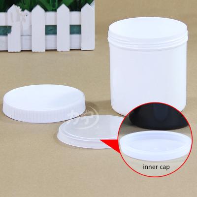 China Food Grade 16 oz Plastic Jars With Lids For Peanut Butter Wide Neck Cylinder Storage Container for sale