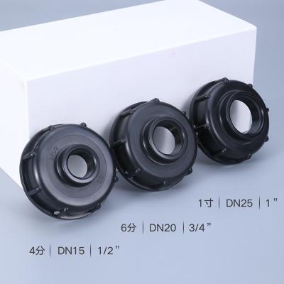 China S60X6 Thread to 1/2" 3/4" 1" Water Tank Adapter Garden Connector Made of PP Material for sale