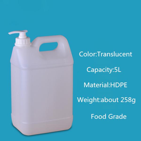 Quality 100% Material Plastic 4L HDPE White Clear Jerry Can Bottle with Pump and Plastic for sale