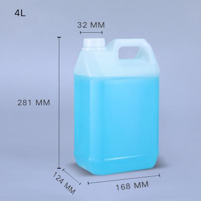 China Customized Logo 1 Gallon HDPE Plastic Jerry Can for Food Grade and Durable for sale