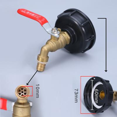 China IBC Tank Fitting Adapter S60x6 Coupling with Hose Barb 1/2" 3/4" 1" Round Head Code for sale