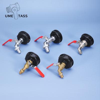 China 3/4''1/2 Coarse Thread Connector Replacement Valve Fitting Parts with Flange Connection for sale