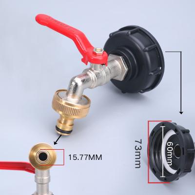 China 3/4''1/2 Coarse Thread Connector Replacement Valve Fitting Parts with Flange Connection for sale