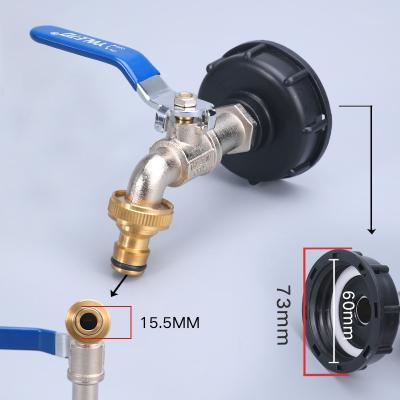 China 3/4''1/2 Coarse Thread Connector Replacement Valve Fitting Parts with Flange Connection for sale